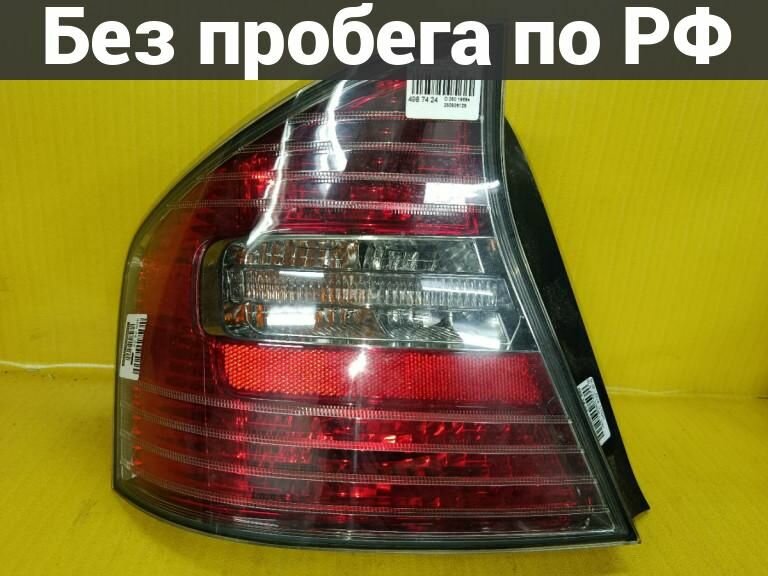 Стоп Лево с пробегом Subaru Legacy BL5