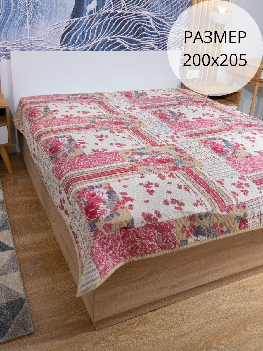 Покрывало стеганное двустороннее, размер 200x205 см, Евро, покрывало San Remo, Полиэстер
