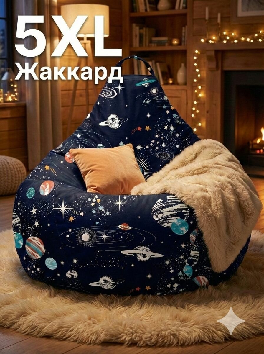 Бафф