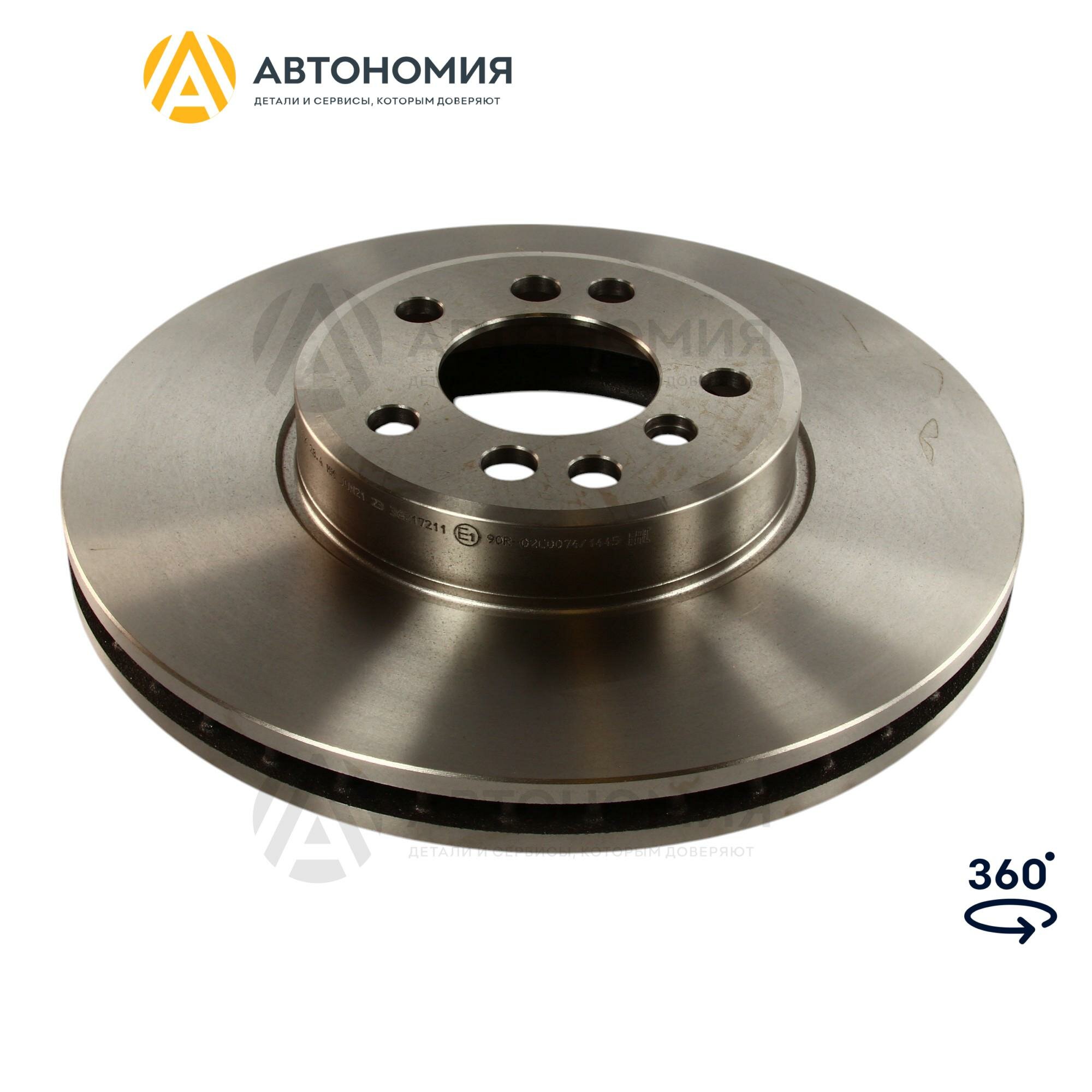 Диск тормозной передний BMW X5 00- BMW X3 xDrive 35d 04- BMW X3 04- Eurorepar ER03012761