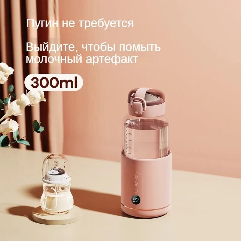 Подогреватель-KENE — фото 1