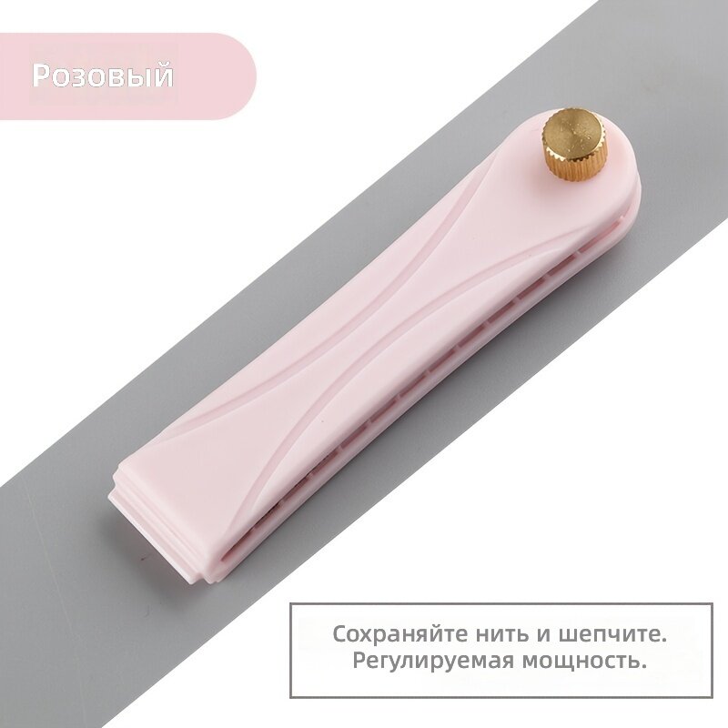 Гитарный глушитель-зажим и заглушка для укулеле, розовый