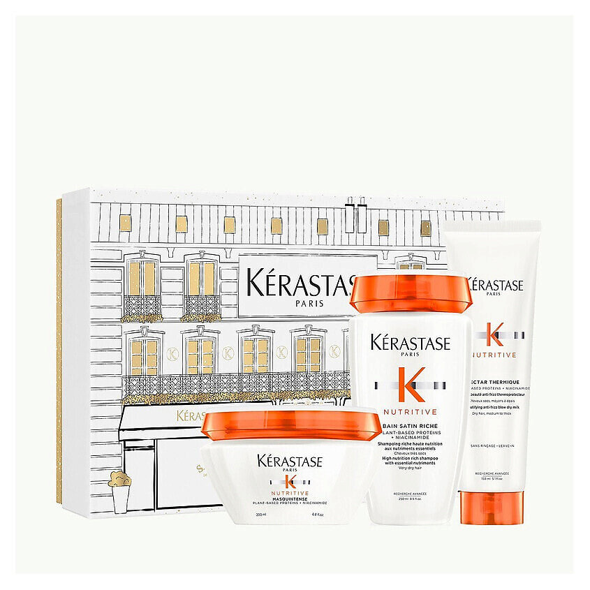 Kerastase Nutritive (Bain Satin Riche + Masquintense + Nectar Thermique) подарочный набор