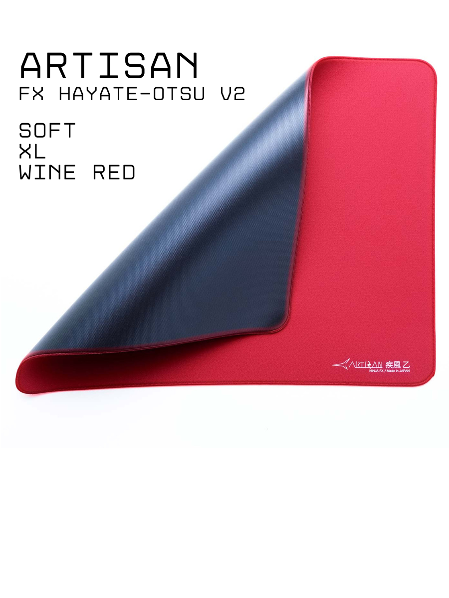 ARTISAN FX HAYATE-OTSU V2, SOFT, WINE RED, размер: XL 490x420x4 мм, коврик для мыши, оригинал Япония