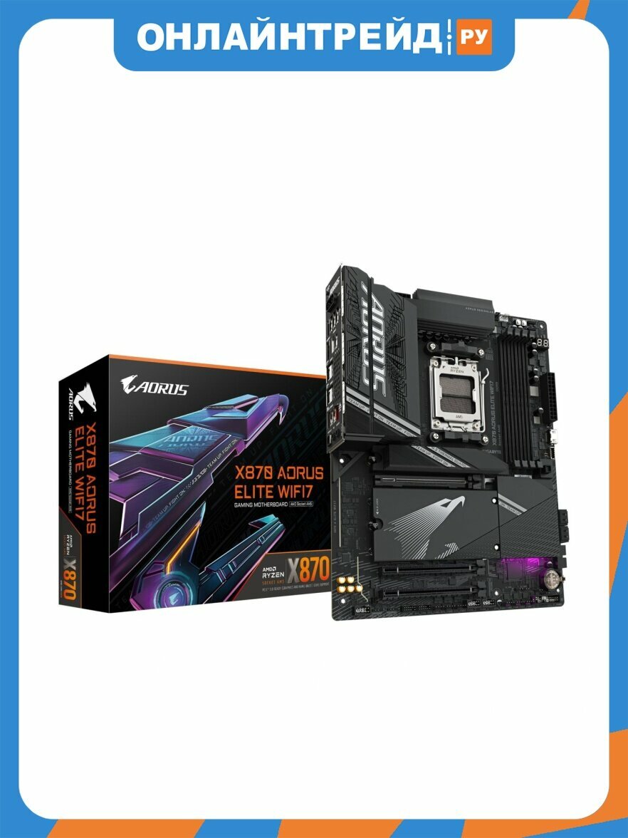 Материнская плата Gigabyte X870 AORUS ELITE WIFI7 (AM5, ATX)