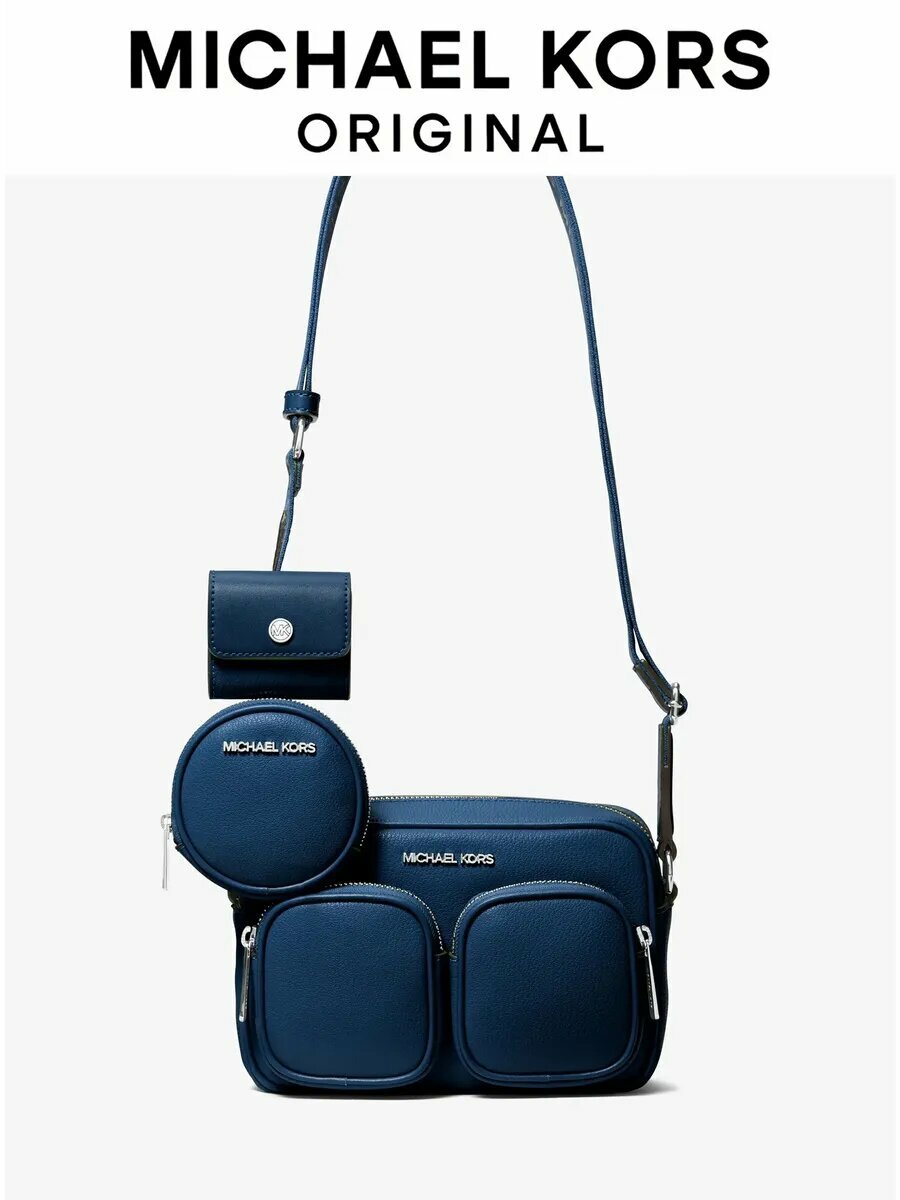 Сумка кросс-боди Jet Set Leather Medium Crossbody Bag with Case for Apple Airpods Pro