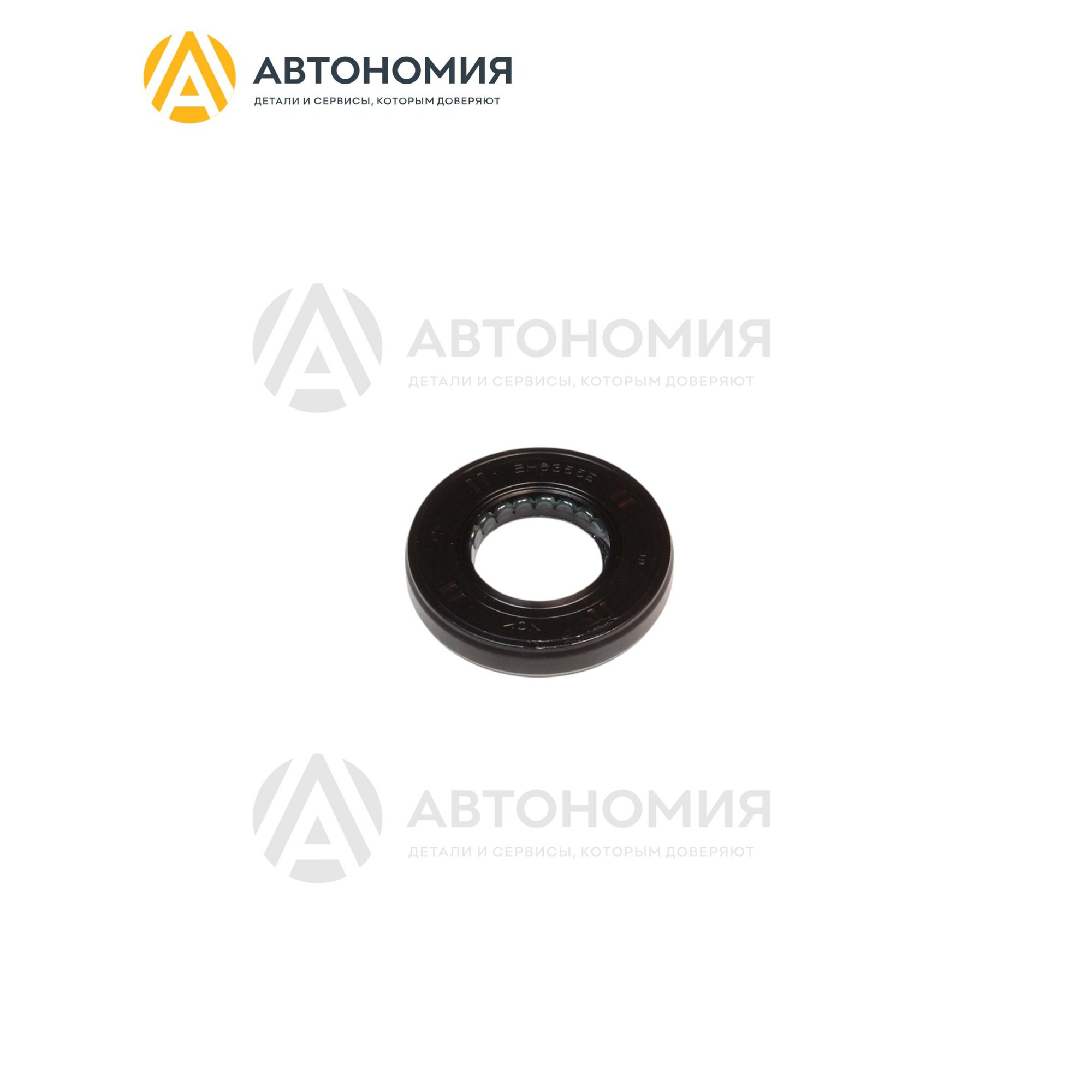Сальник 19x37x7 (nok) Honda 91207-PWR-003