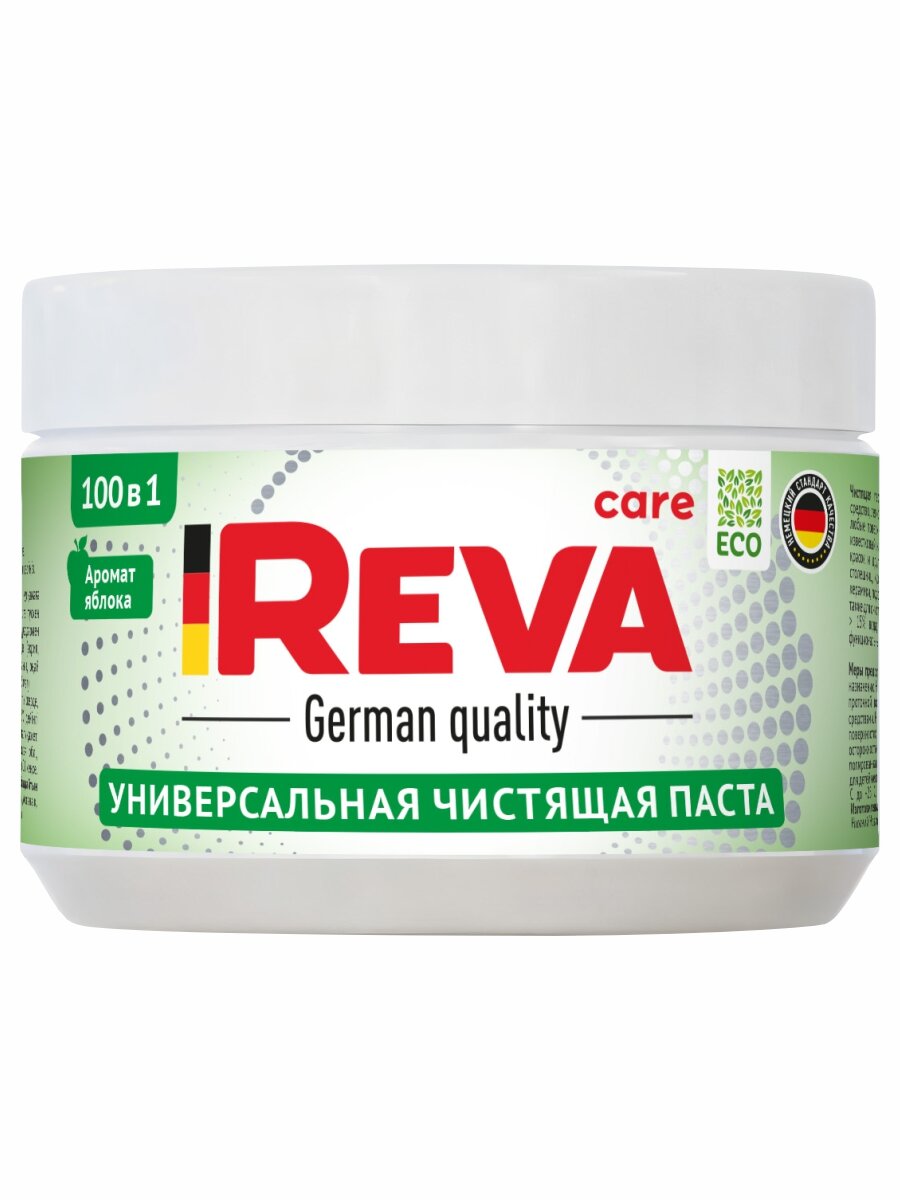 Чистящая паста дл уборкри Reva Care универсальная Green 500г