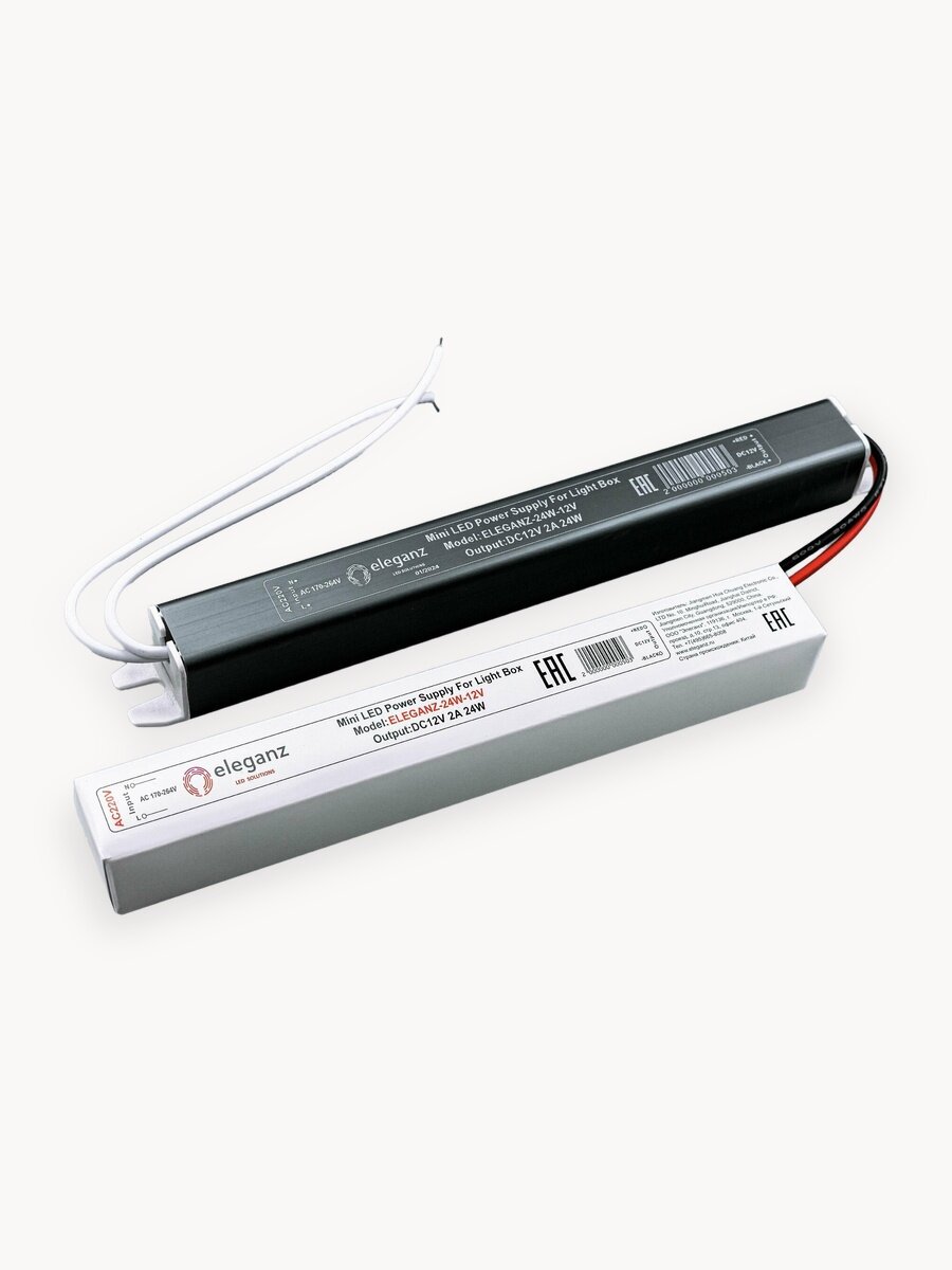 Блок питания/трансформатор (карандаш) "Eleganz 24Вт" для светодиодной ленты 12В IP20