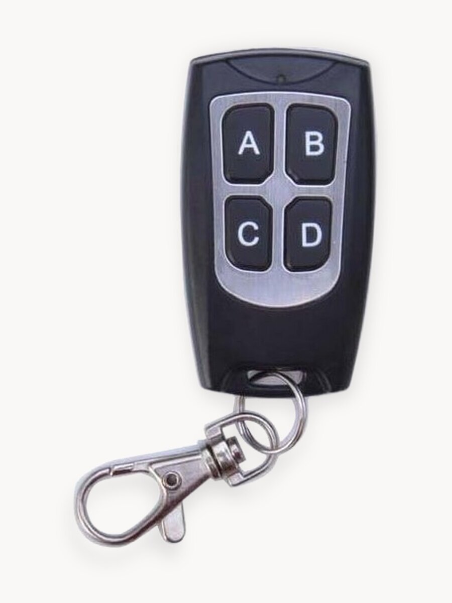 Брелок Авто-пульт