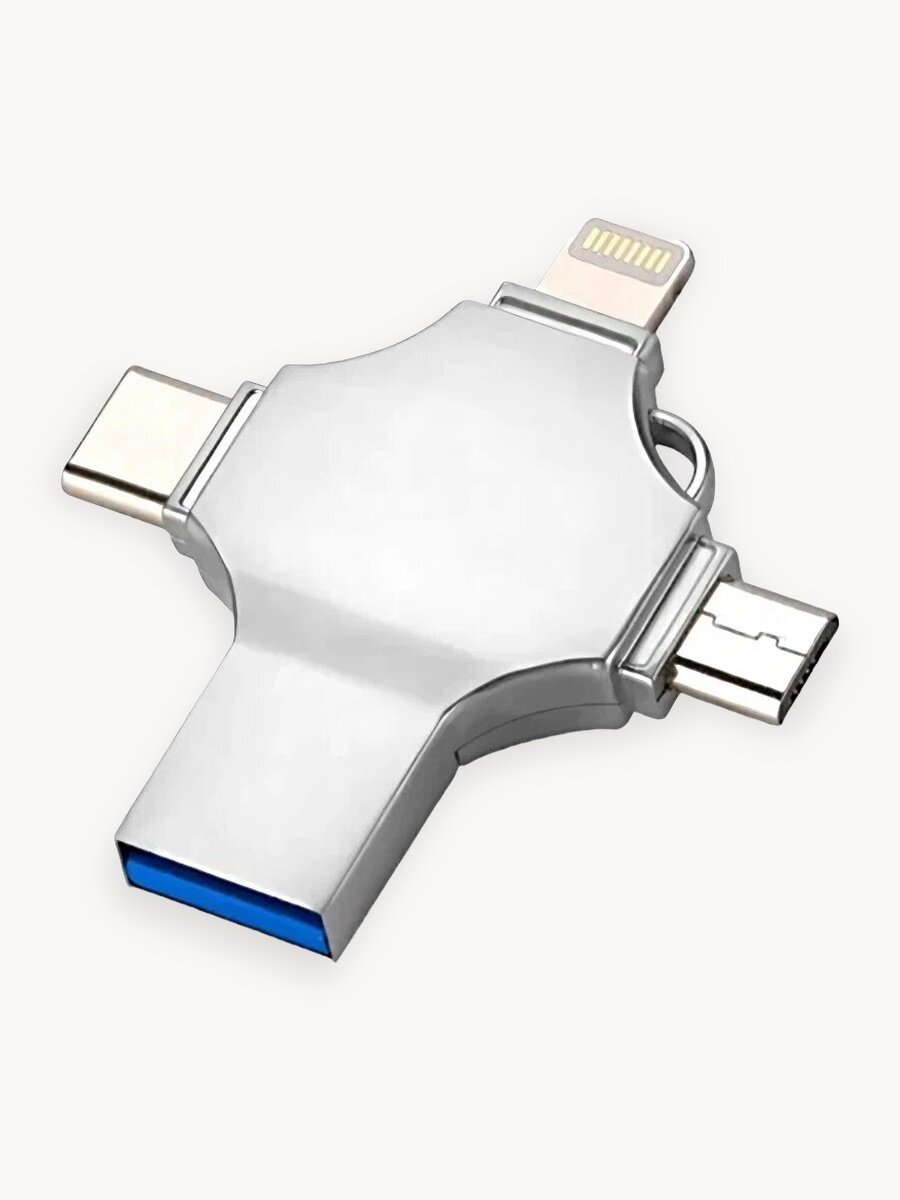 2TB / Флешка 4 в 1 - USB 3.0, Lightning, Type-C, Micro / Водонепроницаемая, многофункциональная для PC, Android, IOS