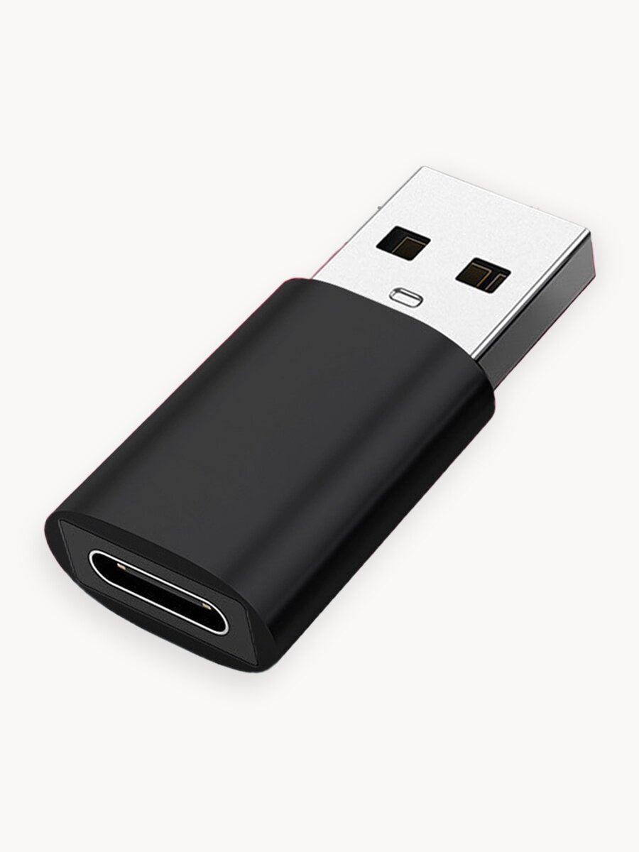 Переходник USB Type-C OTG на USB 3.0 чёрный — адаптер для флешки, ноутбука, телефона, планшета, синхронизации и зарядки