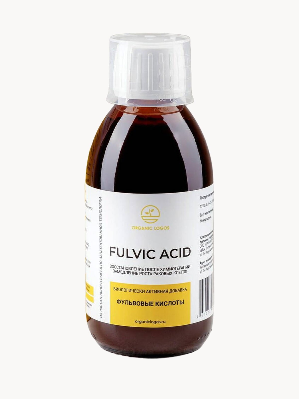 Фульвовая кислота От аллергии Для иммунитета взрослым 200 мл Органик Логос