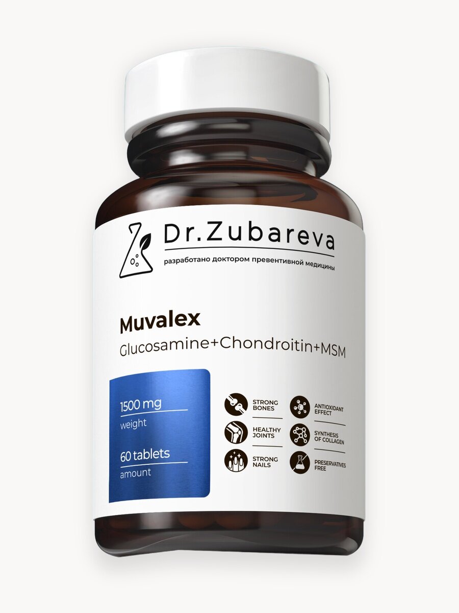 Мувалекс (Глюкозамин+Хондроитин+МСМ) Dr. Zubareva Muvalex витамины для связок и суставов.