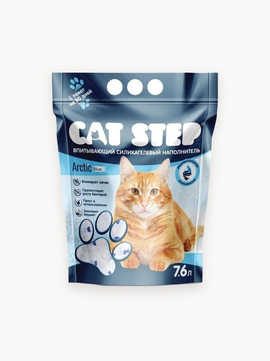 Наполнитель для кошачьих туалетов Cat Step Arctic Blue силикагелевый 7,6л