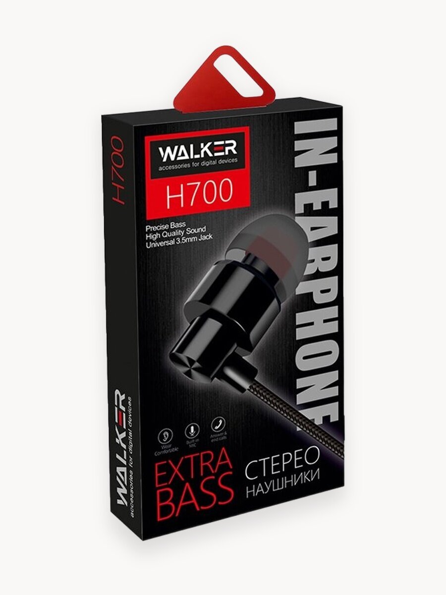 Проводные наушники WALKER
