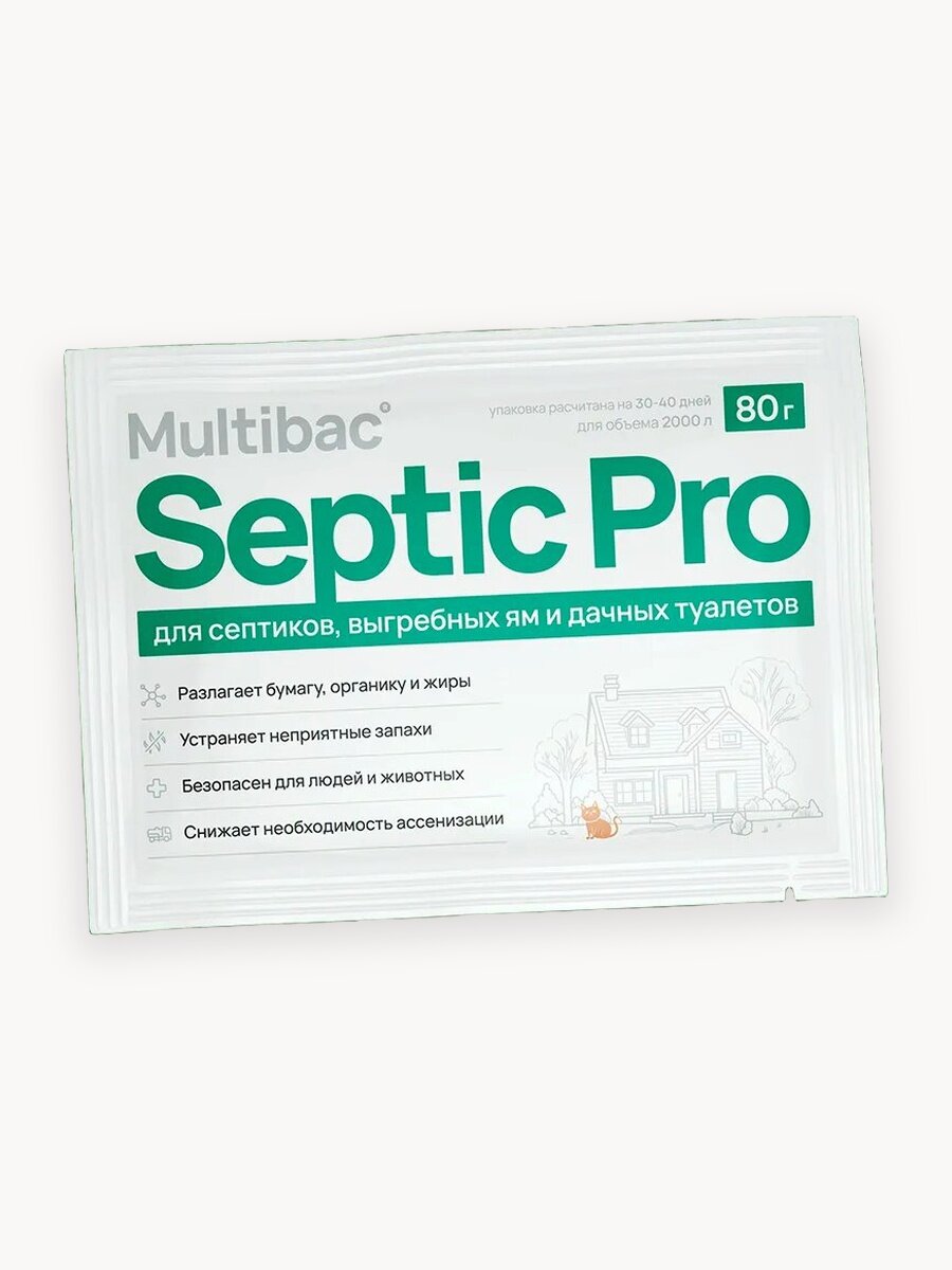 Бактерии для септиков/выгребных ям/дачных туалетов, Septic Pro, 10 шт