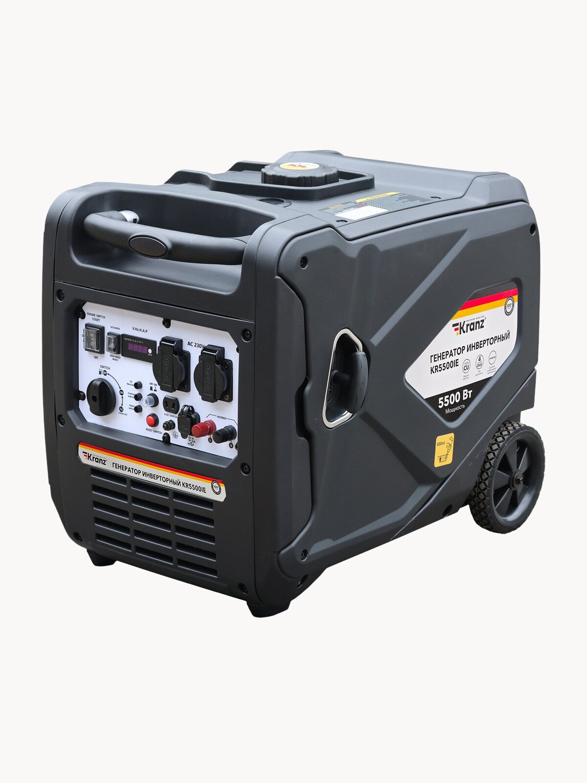 Генератор инверторный KRANZ, 5,5кВт, 230В, 10л, закрытый корпус, электростартер