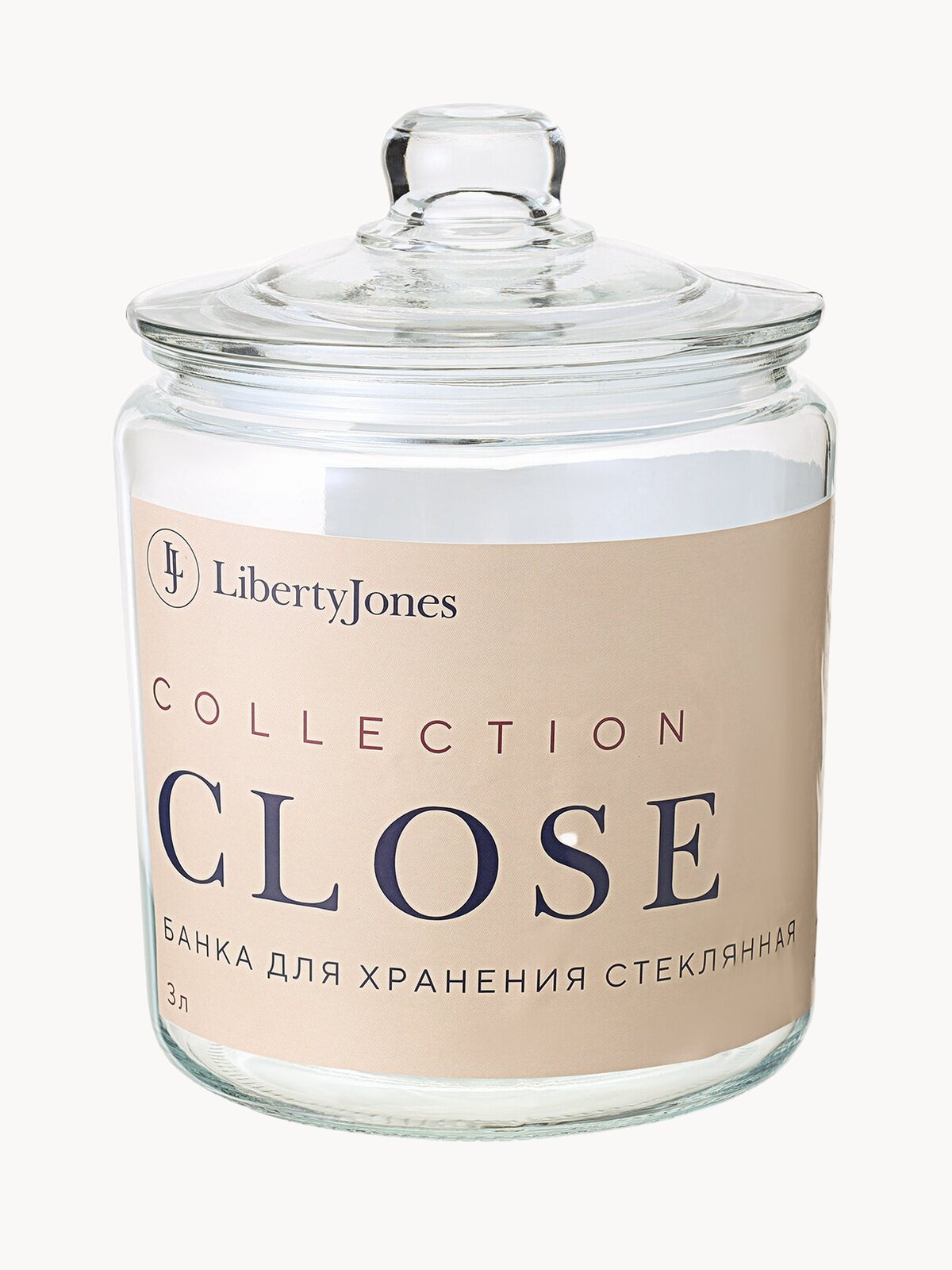 Банка для хранения сыпучих продуктов 3 л Close для муки крупы макарон стеклянная с крышкой прозрачная Liberty Jones LJ0000113
