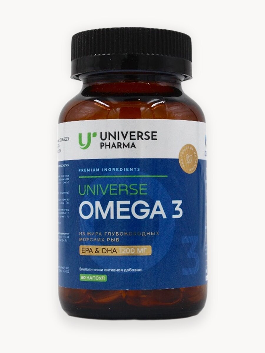 Сверхчистая сертифицированная Омега 3 из премиального сырья, капсулы 60 шт, бады - здоровье в подарок близким