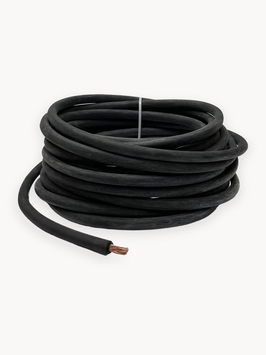 Сварочный кабель КГтп-ХЛ 10кв. мм 10метров ГОСТ Конкорд