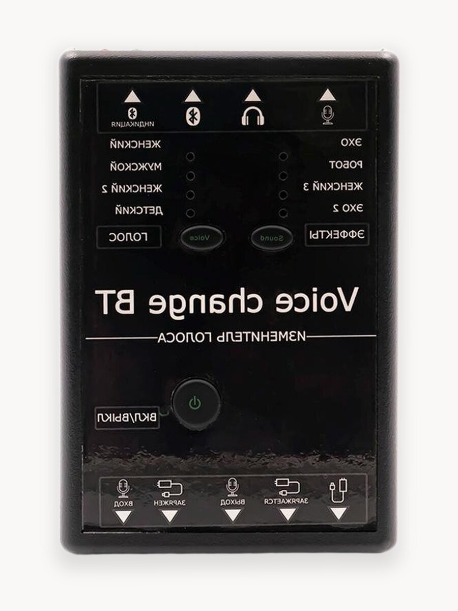 Изменитель голоса Bluetooth Voice Changer - изменить голос по телефону на мужской и на женский онлайн. Беспроводное подключение к мобильному телефону