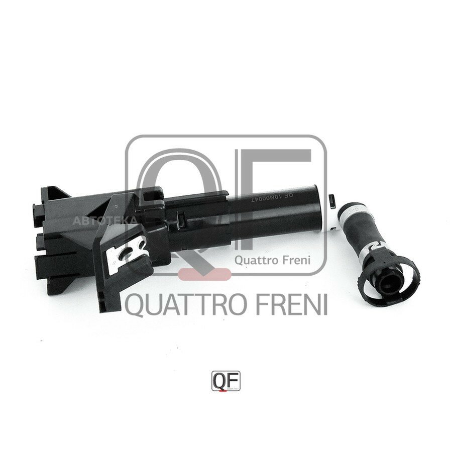 Форсунка омывателя TOYOTA LAND CRUISER (200) 08- фары прав. QUATTRO FRENI QF10N00047