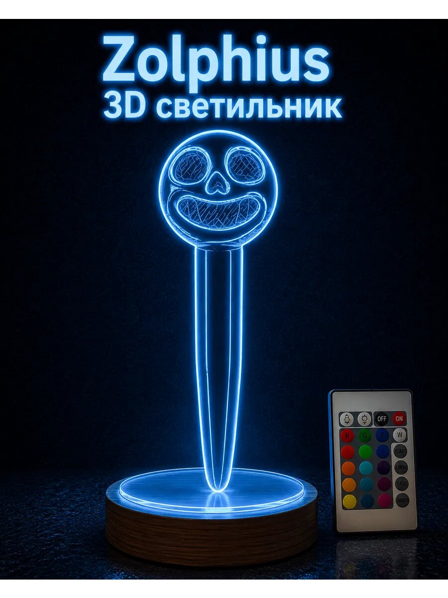 Золфиус из Банбана фигурка Бан Бан / Zolphius Garden of Ban