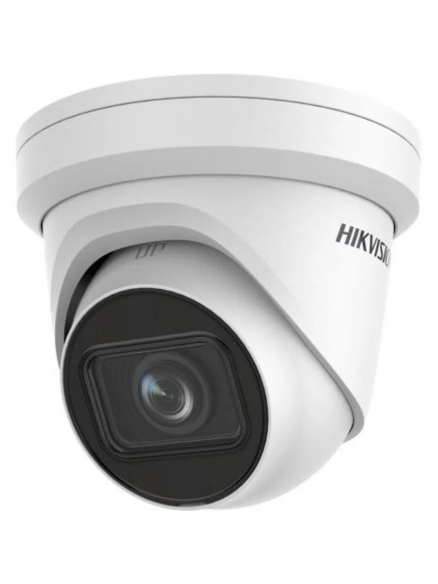 Видеокамера IP Hikvision DS-2CD2H23G2-IZS (2.8-12мм)