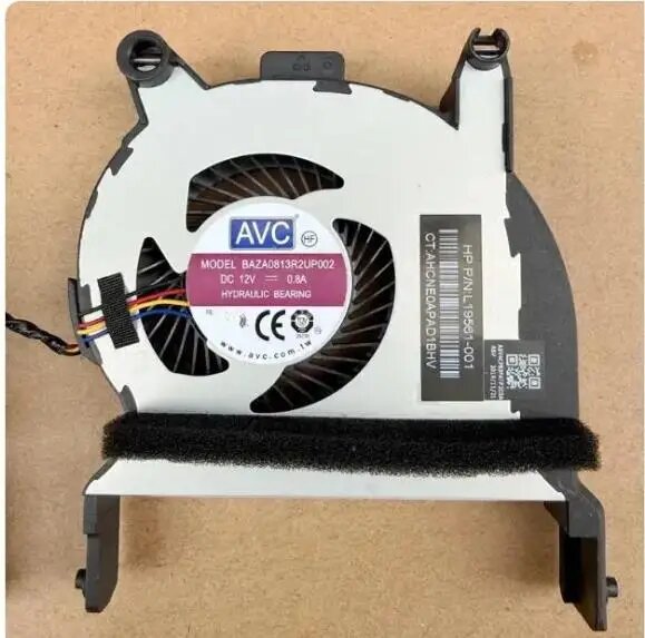 Вентилятор процессора HP 800G4/600G4/400G4 L19561-001