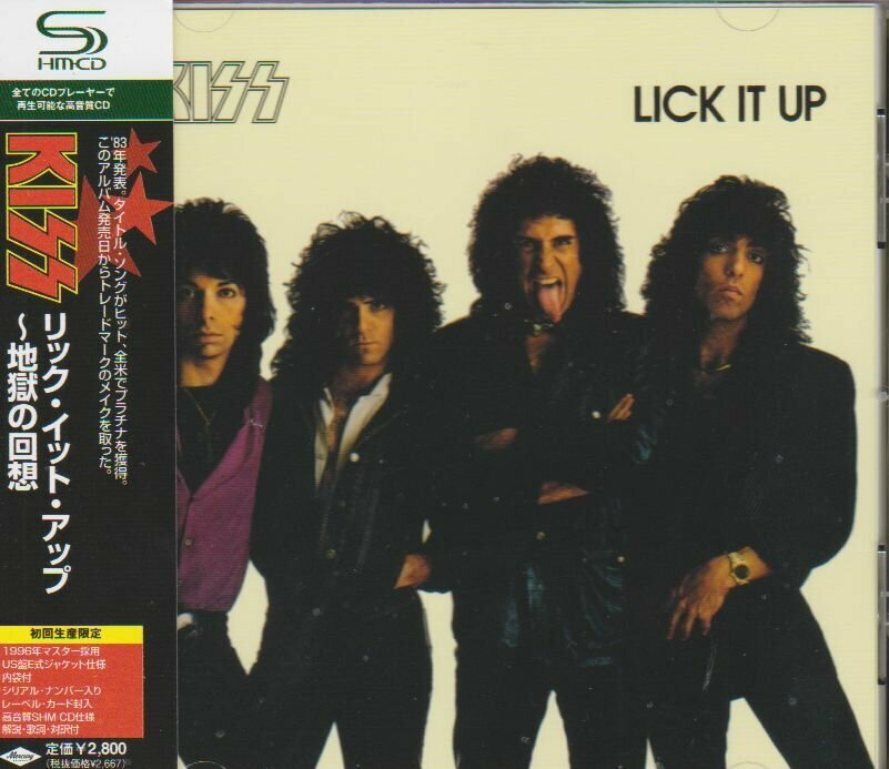 Kiss - Lick It Up (1983/2025) Переиздание