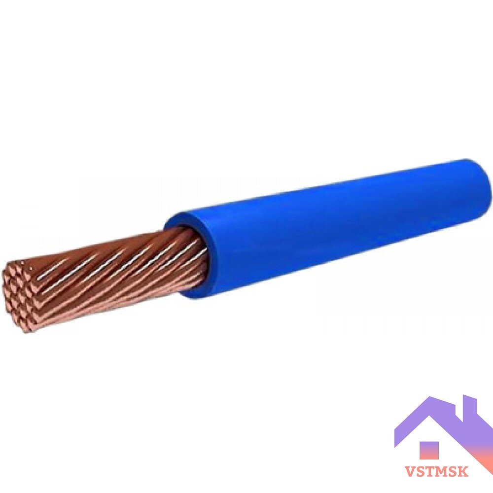 Провод пугвнг-ls (ПВ-3), 1х10мм2, 15 метров, Синий