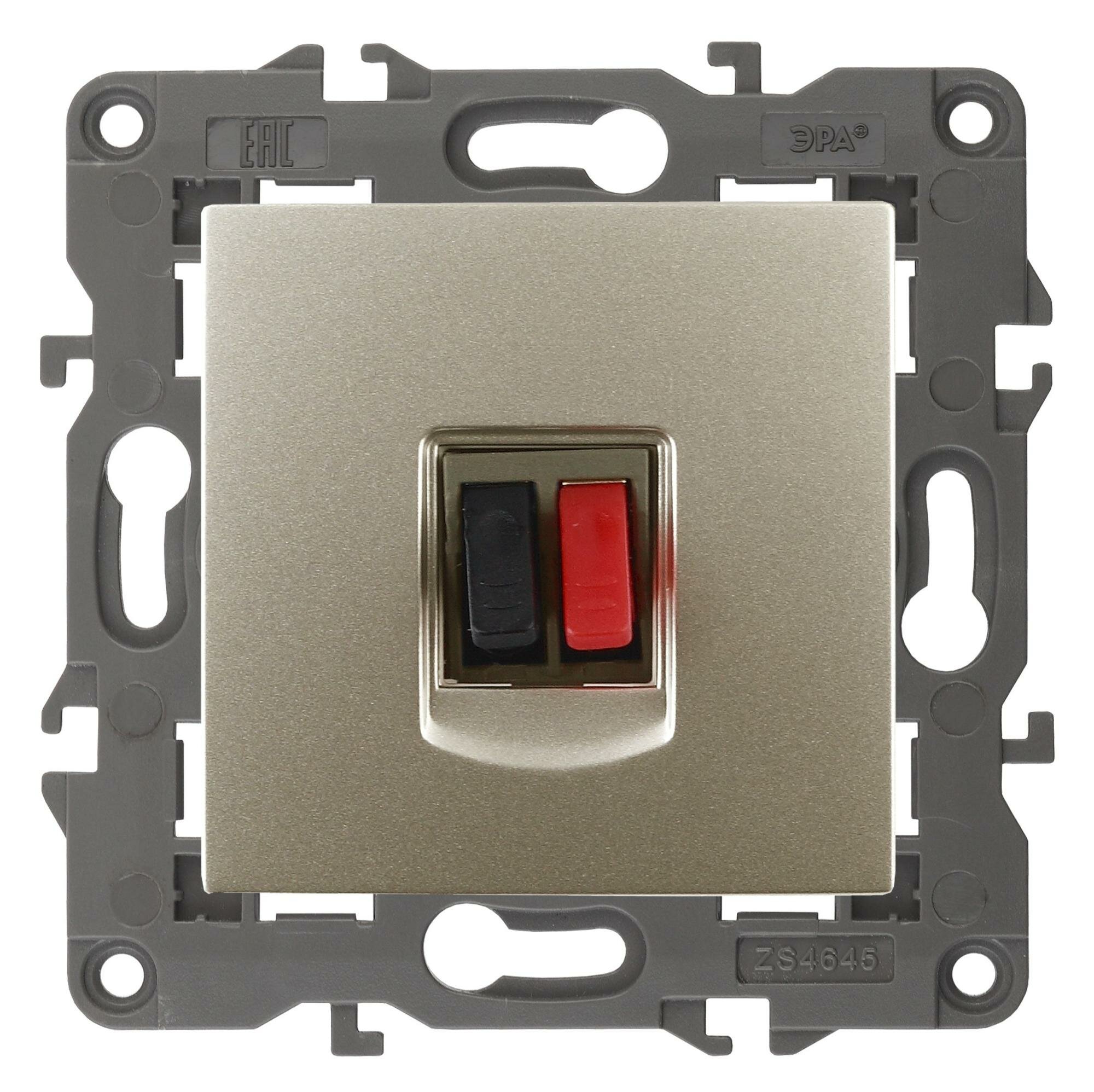 ЭРА 14-3111-04 Elegance Шампань Розетка Аудио одиночная, Б0034323