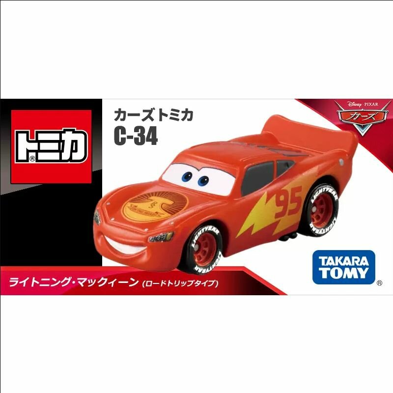 TOMICA TOMY имитационная модель автомобиля/Серия "Тачки - Молния МакКуин"