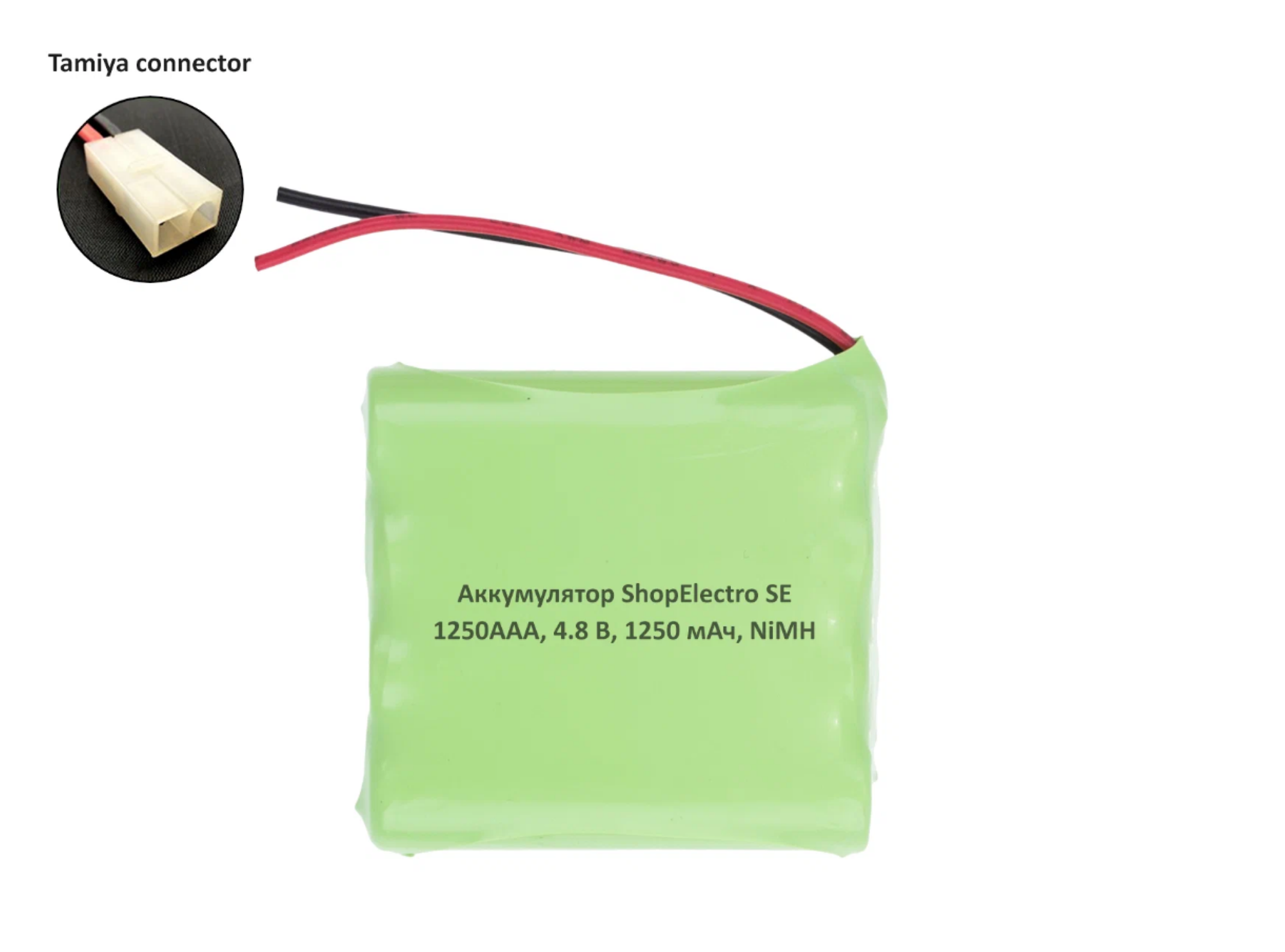 Аккумулятор ShopElectro SE1250ААА, 4.8 В, 1250 мАч/ 4.8 V, 1250 mAh, NiMH, с коннектором Tamiya (1)