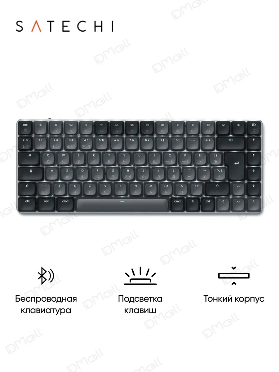 Клавиатура механическая Satechi SM1 Slim Mechanical Backlit Bluetooth Keyboard с подсветкой. Цвет: темно-серый