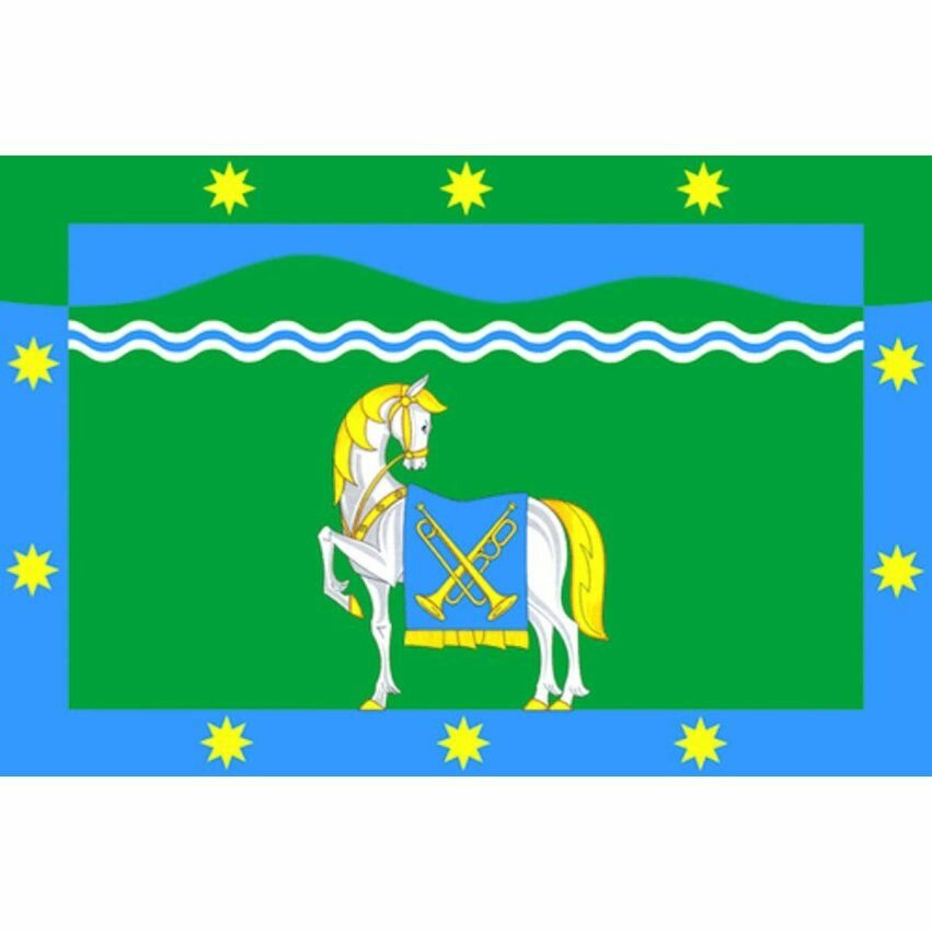 Флаг Курганинского района 135x90 см.