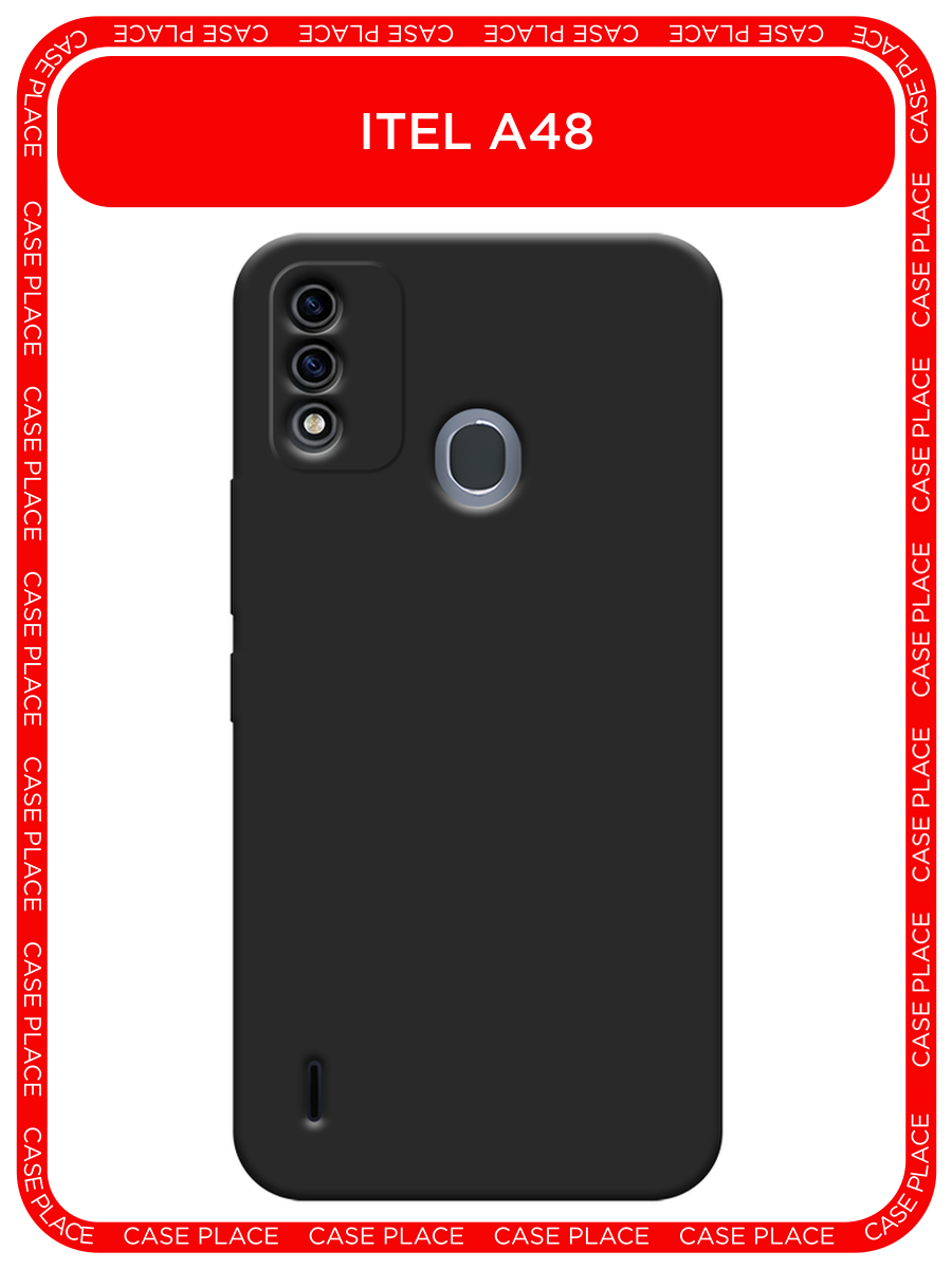 Черный матовый чехол на Itel A48 / Ител А48