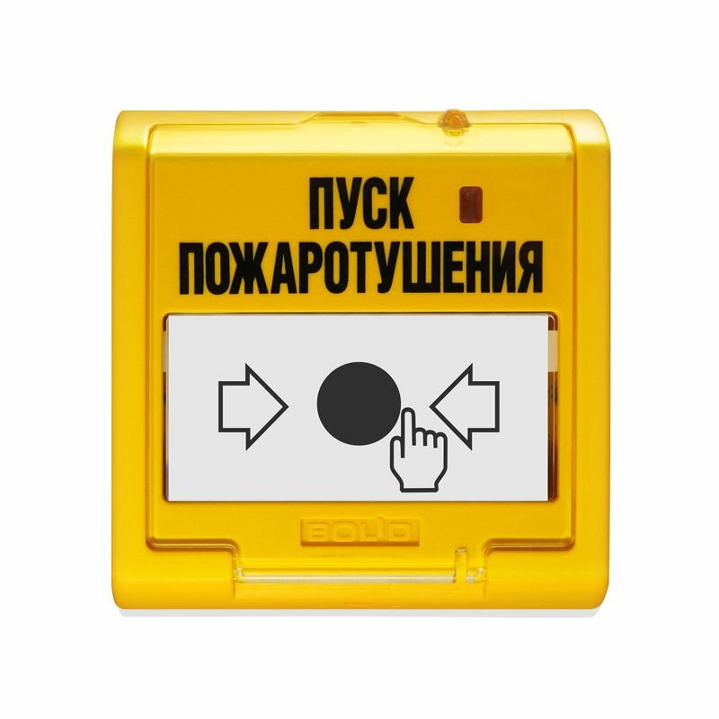 УДП 513-3АМ-С Устройство дистанционного пуска адресное