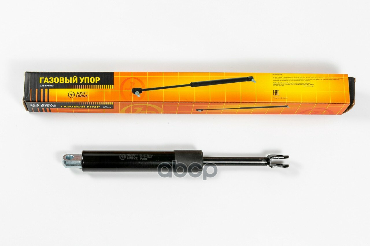 Газовый упор крышки багажника Just Drive арт. JAD0202
