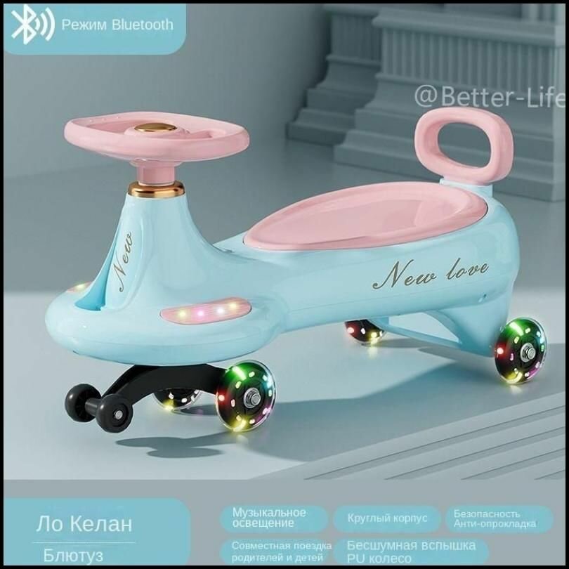Толокар машина каталка Happy Baby, качалка детская, машинка каталка для детей, для мальчиков и девочек