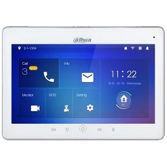 Видеодомофон Dahua DHI-VTH5241DW-S2 белый