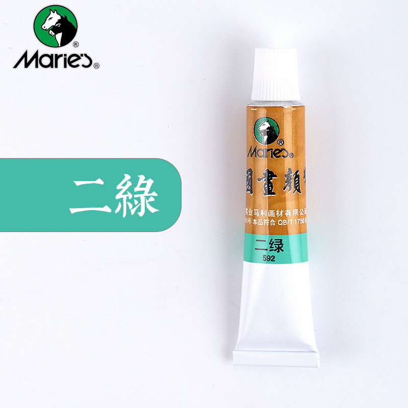 Акварельные краски Марли, для китайской живописи, 12 мл