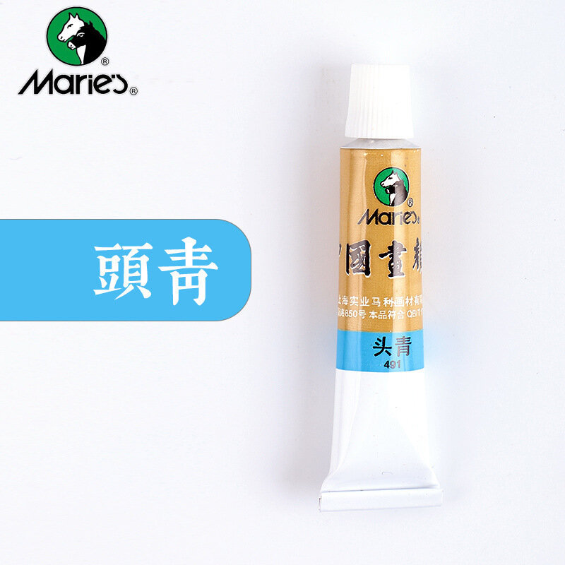 Акварельные краски Марли, для китайской живописи, 12 мл