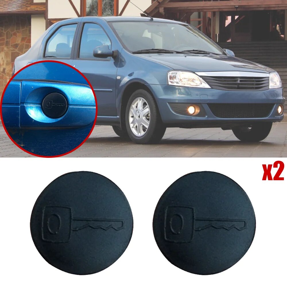 2x новые для Renault Logan I II 2004 2005 2006-2022 Dacia Logan, дверная ручка багажника, крышка отверстия для ключа, зажим, пылезащитный