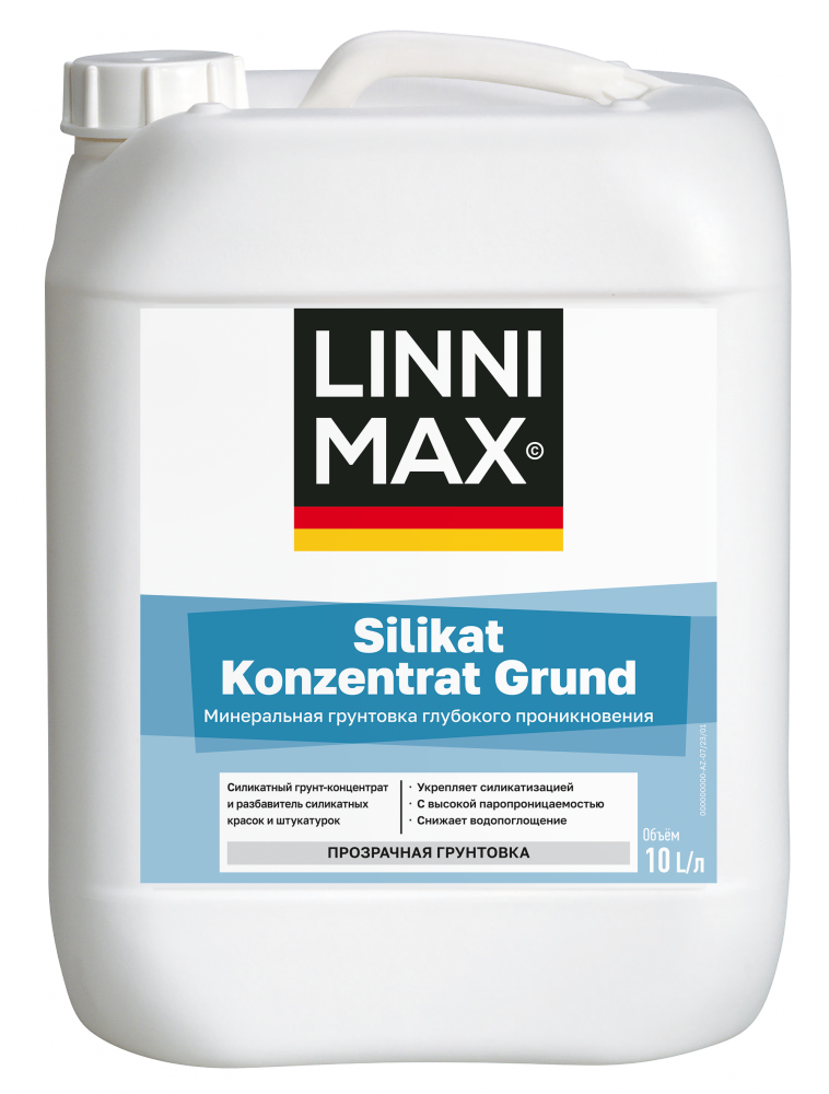 Грунт-Концентрат Linnimax Silikat Konzentrat Grund 10л для Внутренних и Наружных Работ / Линнимакс Силикат Концентрат Грунт.