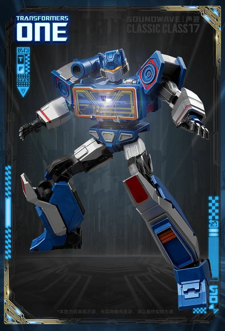 Трансформеры игрушки Blokees Classic Class Transformers Soundwave 12.5cm — фото 1