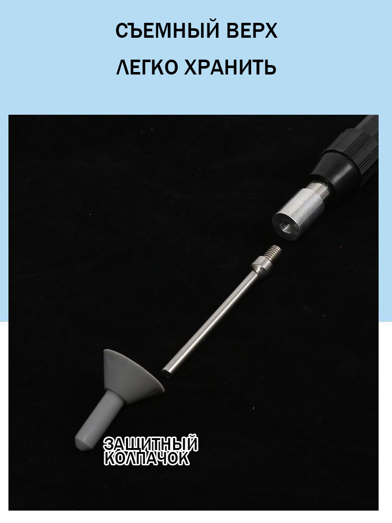 Комплект стоек — фото 1