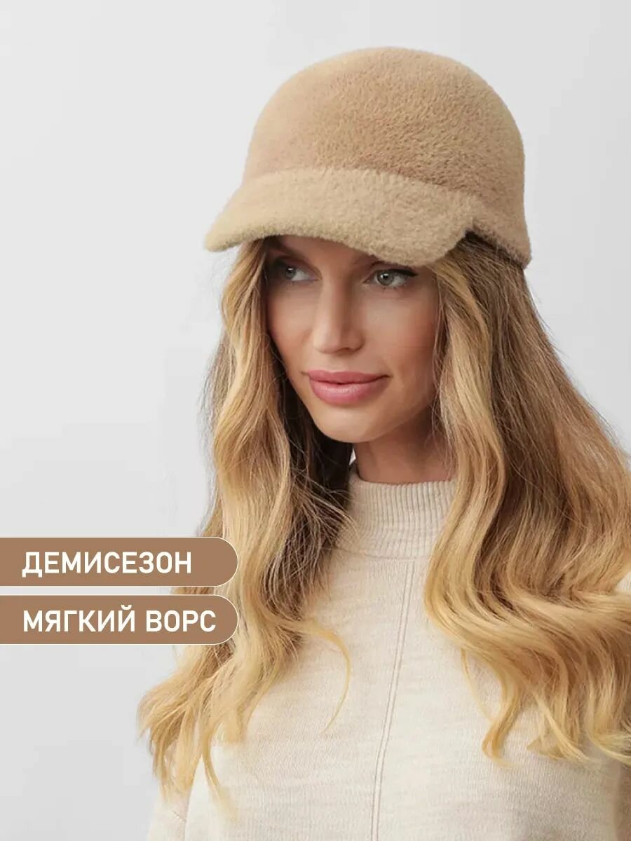 Кепка для велоспорта Базовая коллекция для женщин