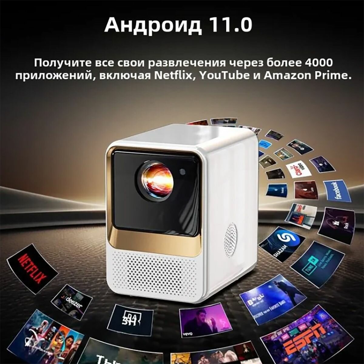 Lenovo Проектор S2, 1LCD, белый